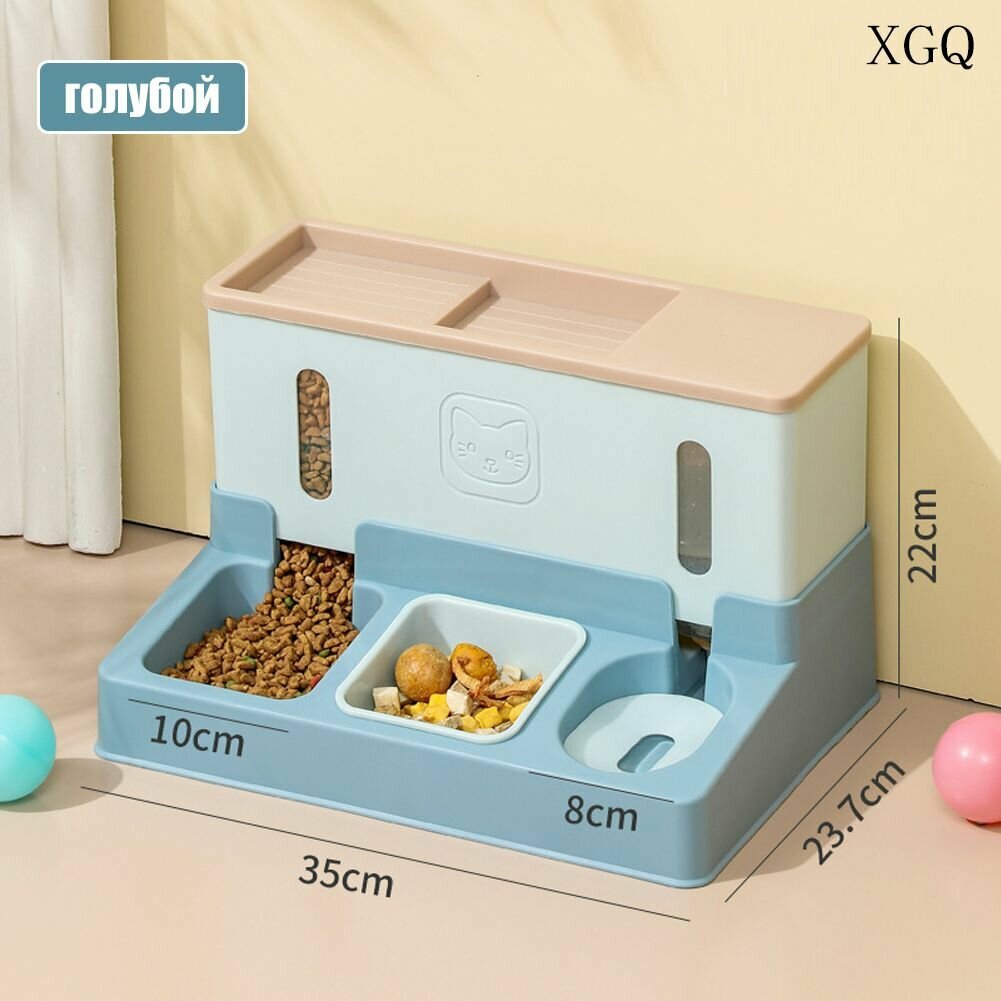 Автокормушка и автопоилка система кормления