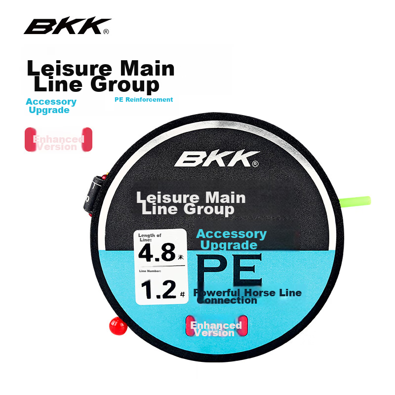 BKK Casual Main Line Set, Handmade Precision-Tied Fishing Line, Finished Main Line Set, Pre-Tied Kit