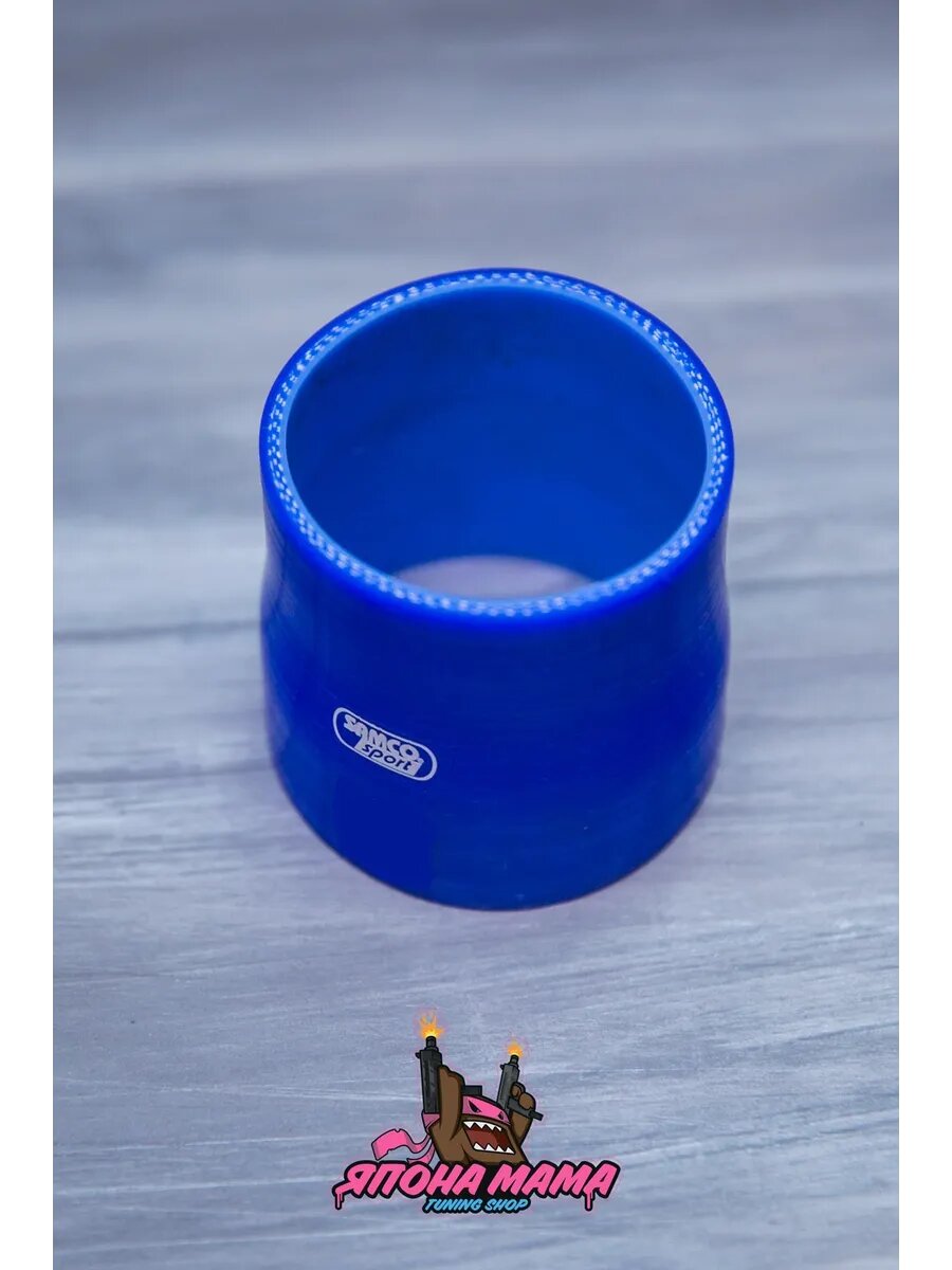 Патрубок силиконовый 51-76 mm. прямой (Синий)