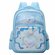 Школьная сумка принцессы Cinnamoroll
