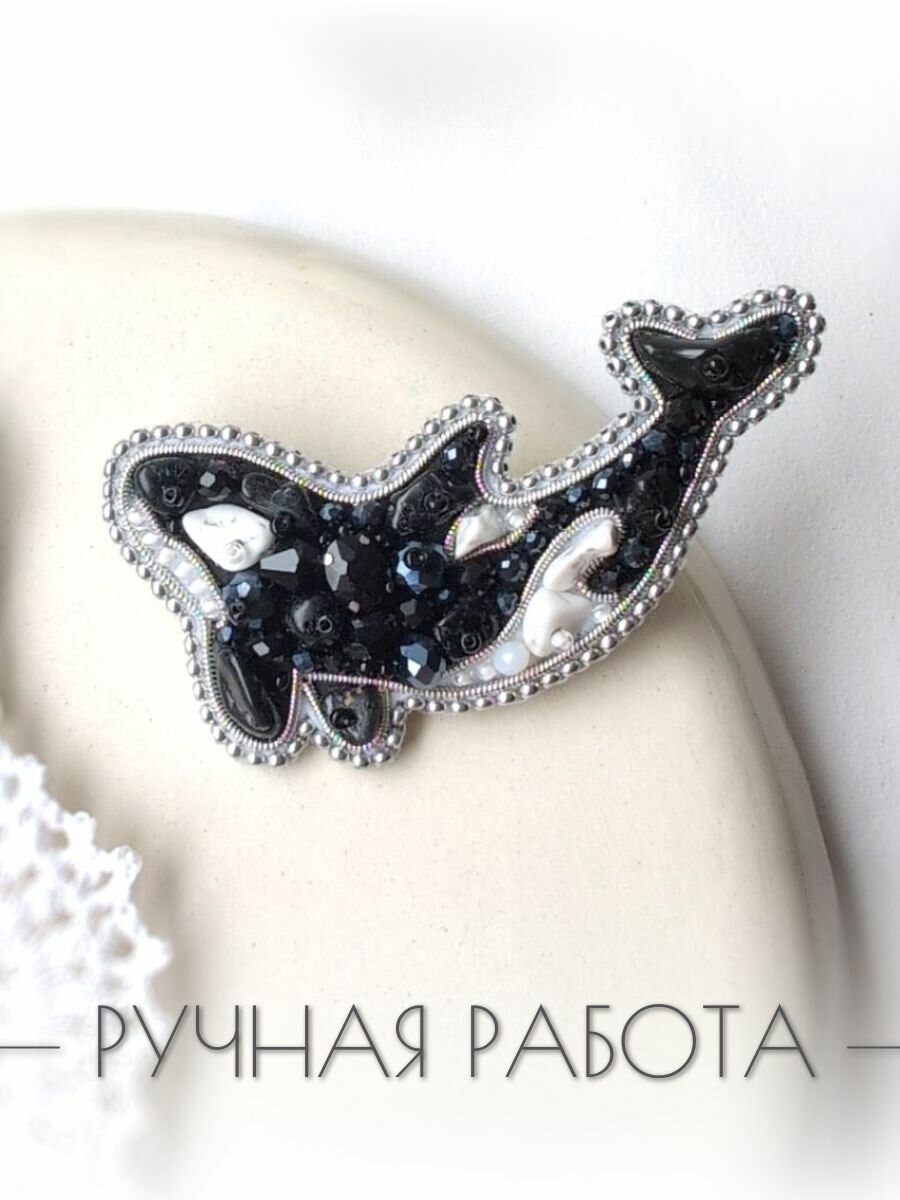 Брошь, агат