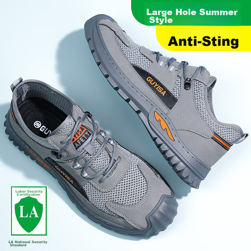 Weierdun Safety Shoes for Men with Steel Toe Cap, Breathable, Odor-Resistant, Anti-Smashing, Puncture-Proof Work Safety Functional Shoes 0255T Size 42