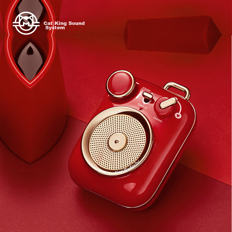 Maowang Radio Maowang Speaker, Xiaozhengxu P3, Portable Retro Bluetooth Speaker, Outdoor Mini Speaker, Christmas Gift, China Red