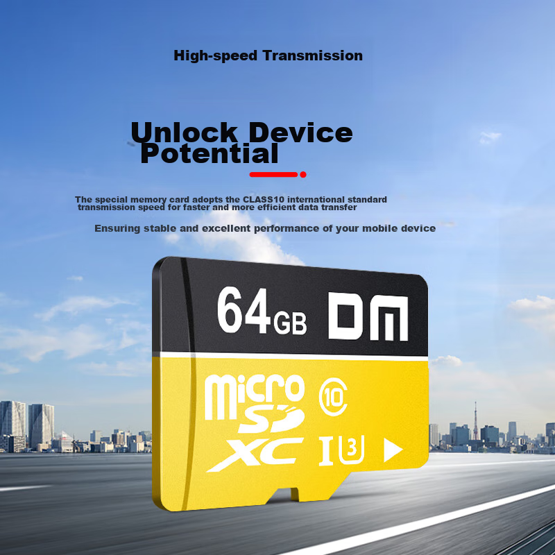 DM Daimai 64GB TF (MicroSD) Memory Card, Yellow Card, C10, High-Speed Memory Card for Mobile Phones, Dash Cams, And Surveillance Cameras