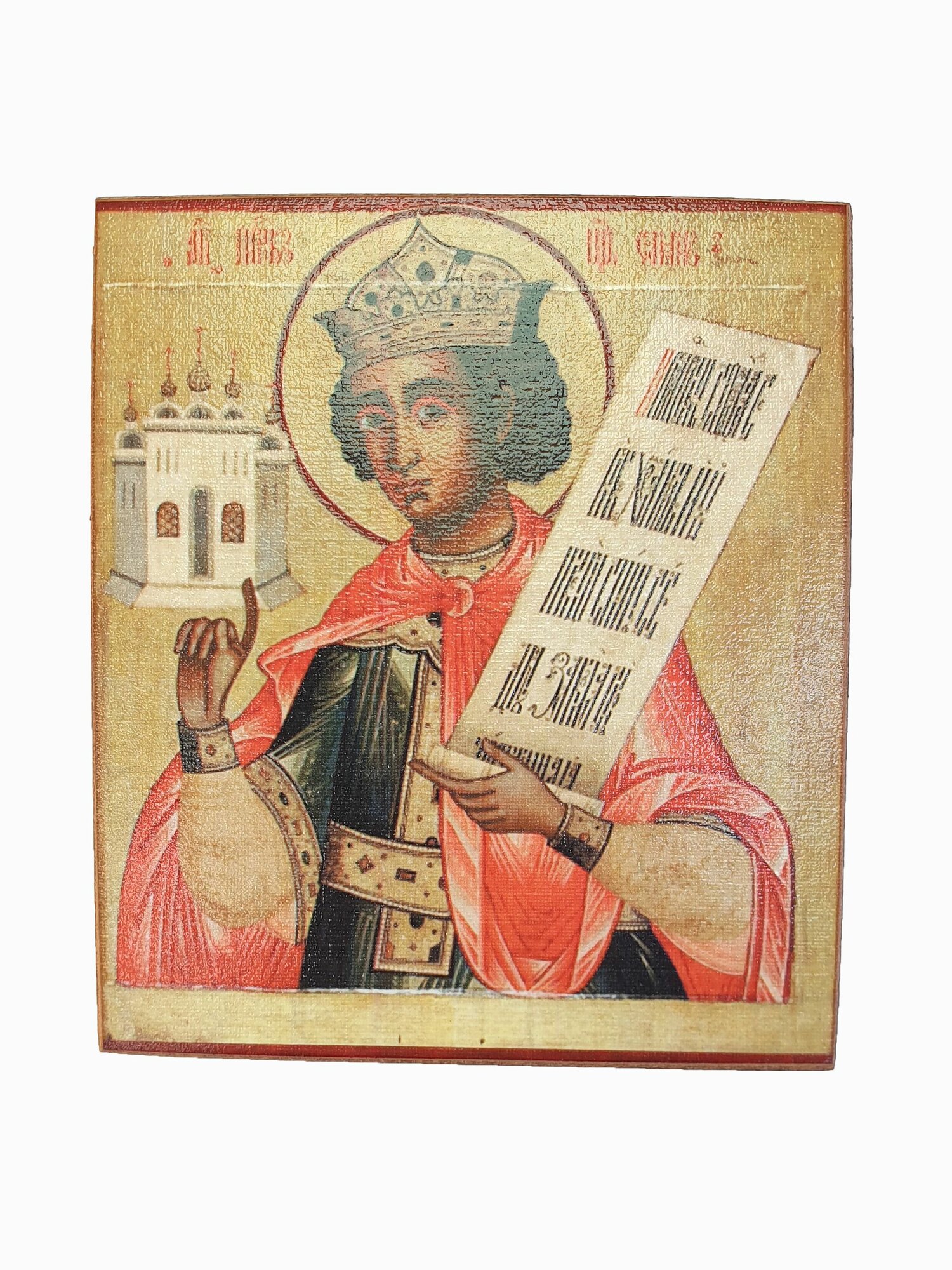 Икона "Царь Соломон", размер 30x32