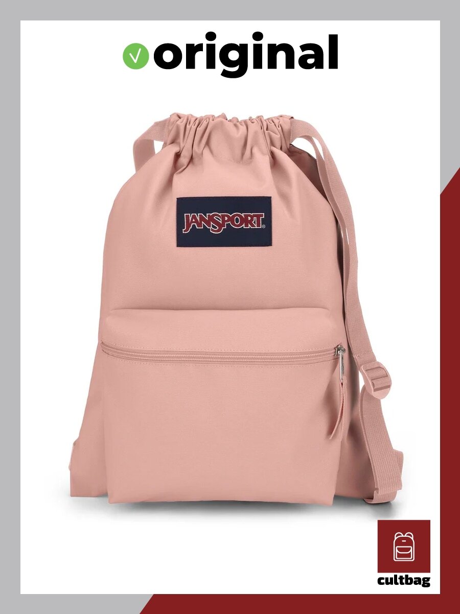 Рюкзак Jansport Drawsack Misty Rose