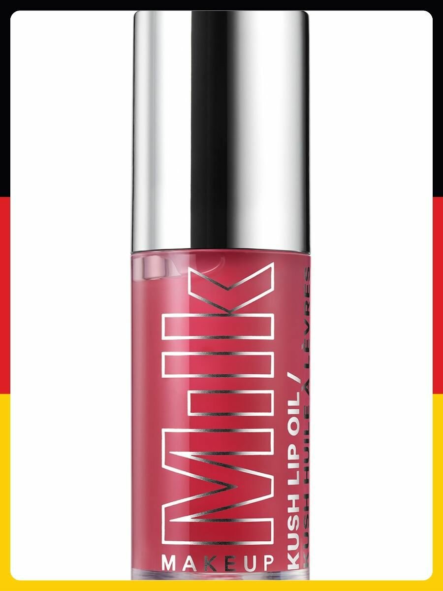 Бальзам для губ Milk Makeup Kush Lip Oil Dream Machine