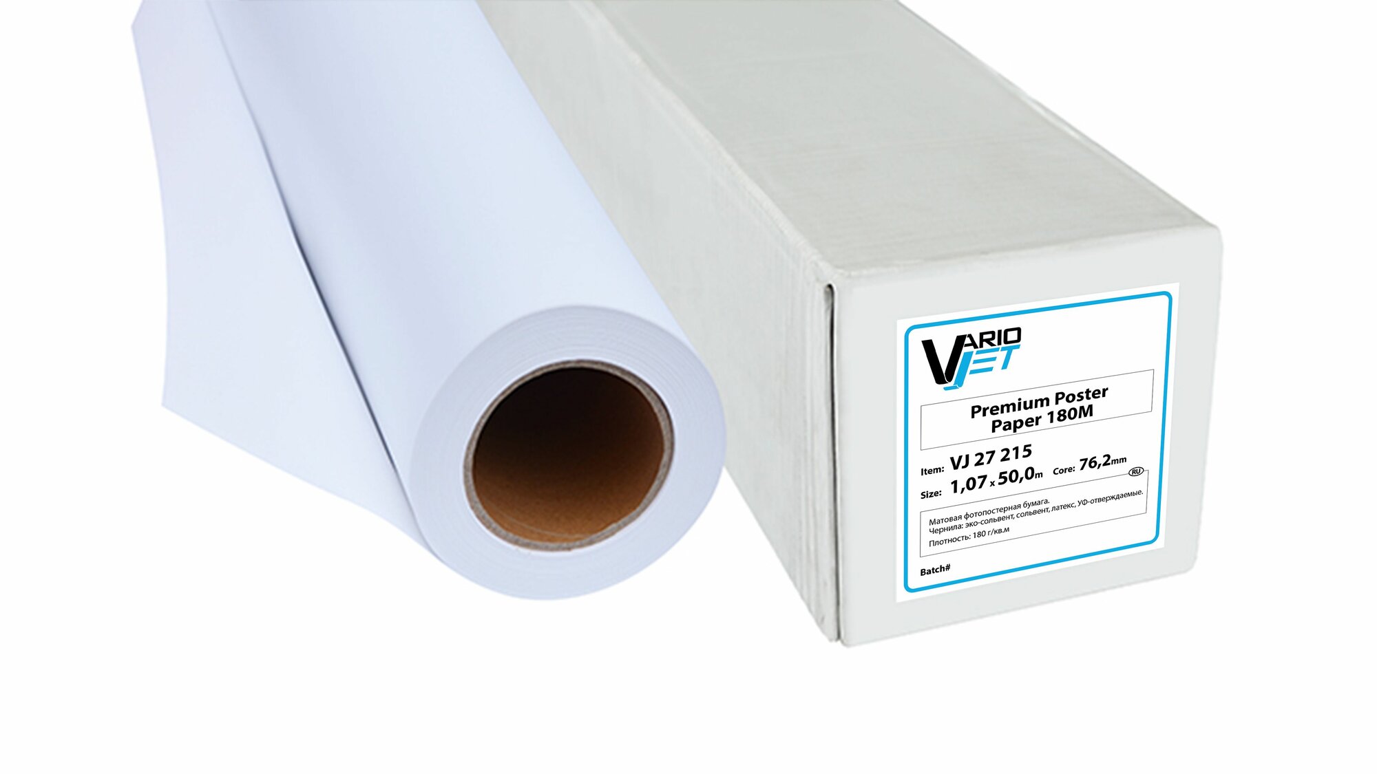 Постерная бумага в рулоне матовая Premium Poster Paper 180M для печати экосольвент, латекс, УФ
