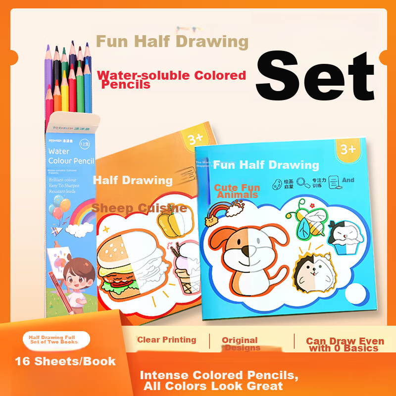 Tuotuoyu Half-Page Drawing + 12-Color Water-Soluble Colored Pencils for Children's Doodling, Marker Drawing, Coloring, Kindergarten Drawing, Enlightenment, Educational, Thickened Full Set