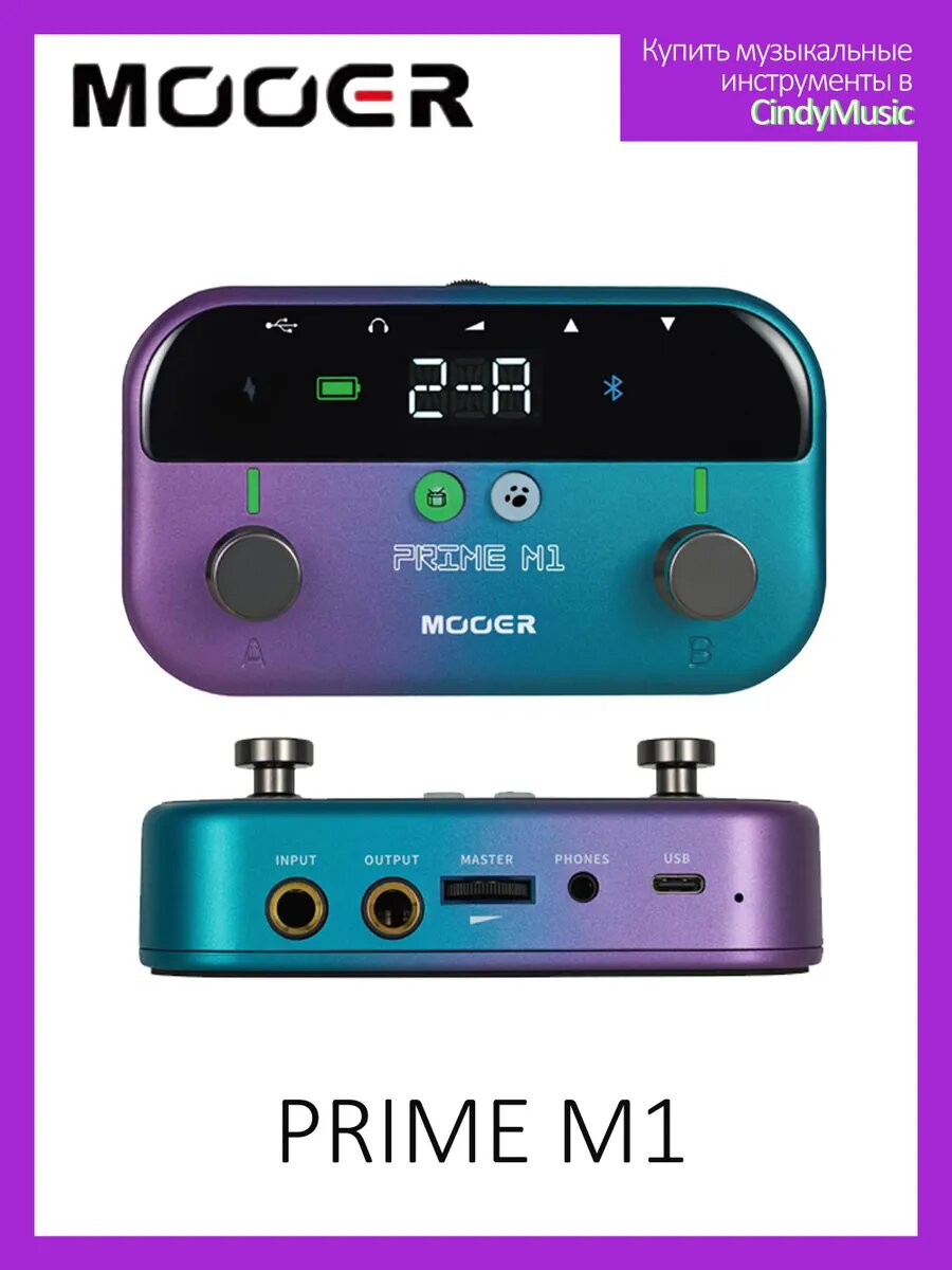 Mooer Prime M1 Портативный интеллектуальный эффект Minimax серии