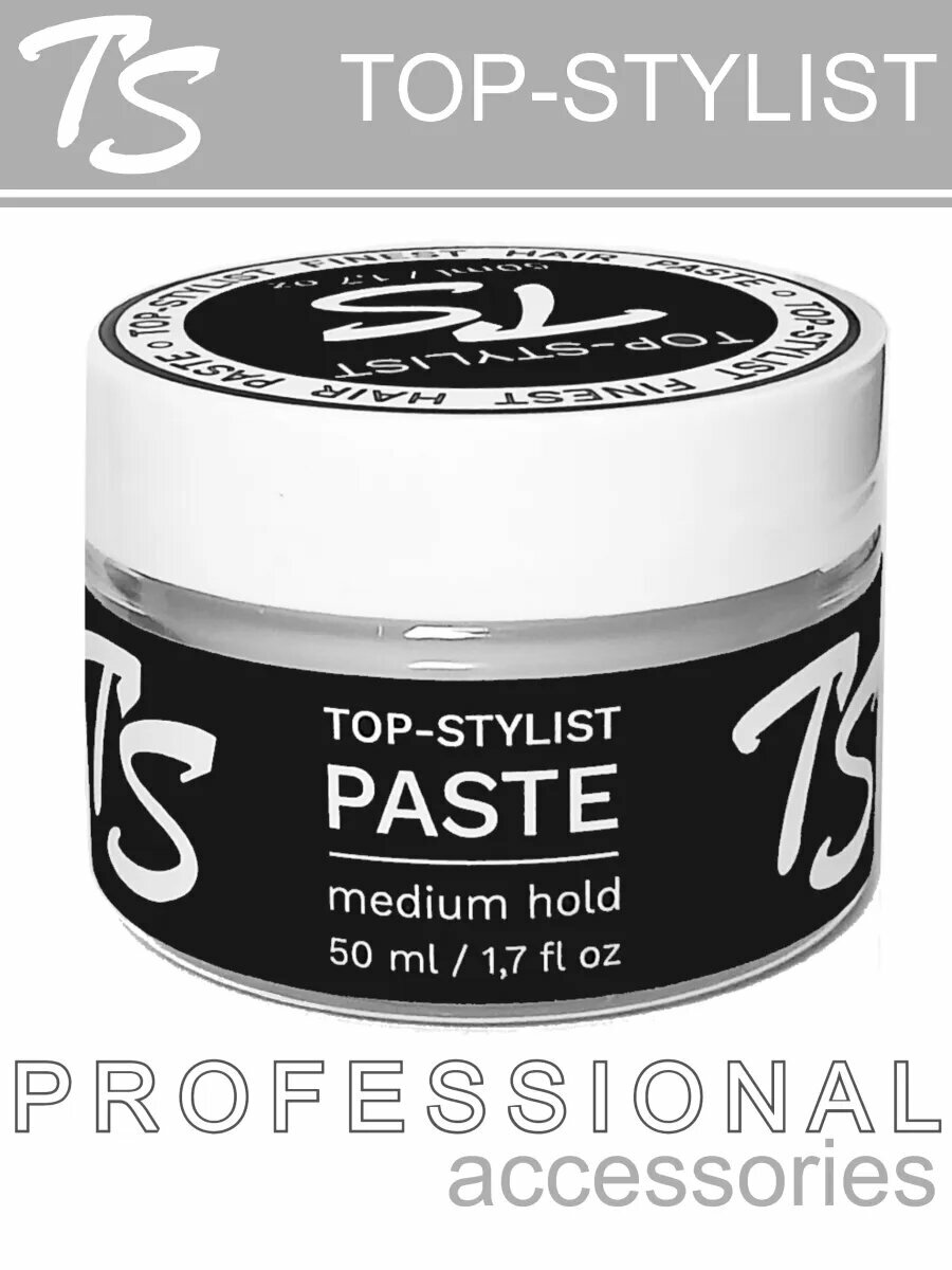 Паста для укладки волос матовая, 50мл