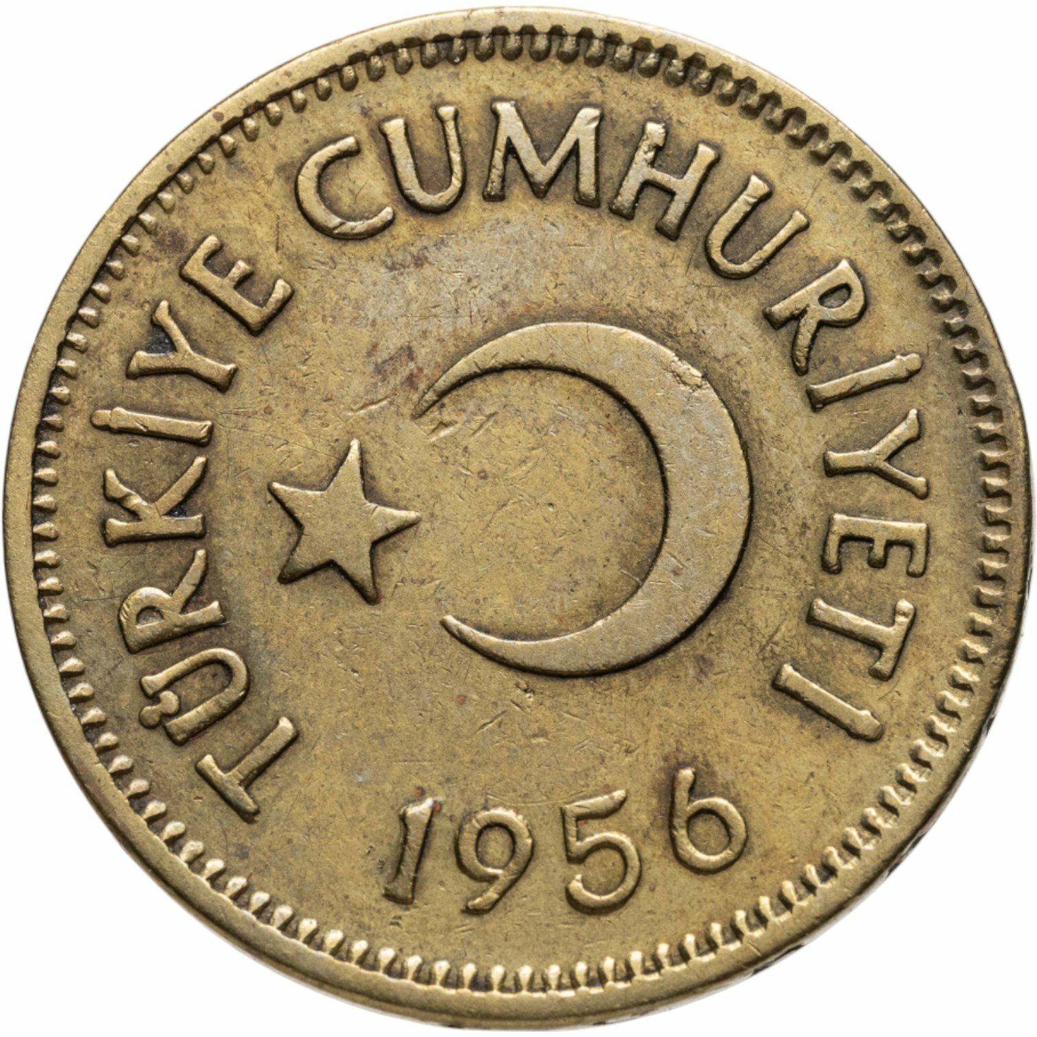 Турция 25 курушей kurus 1956, Латунь, в сохранности VF