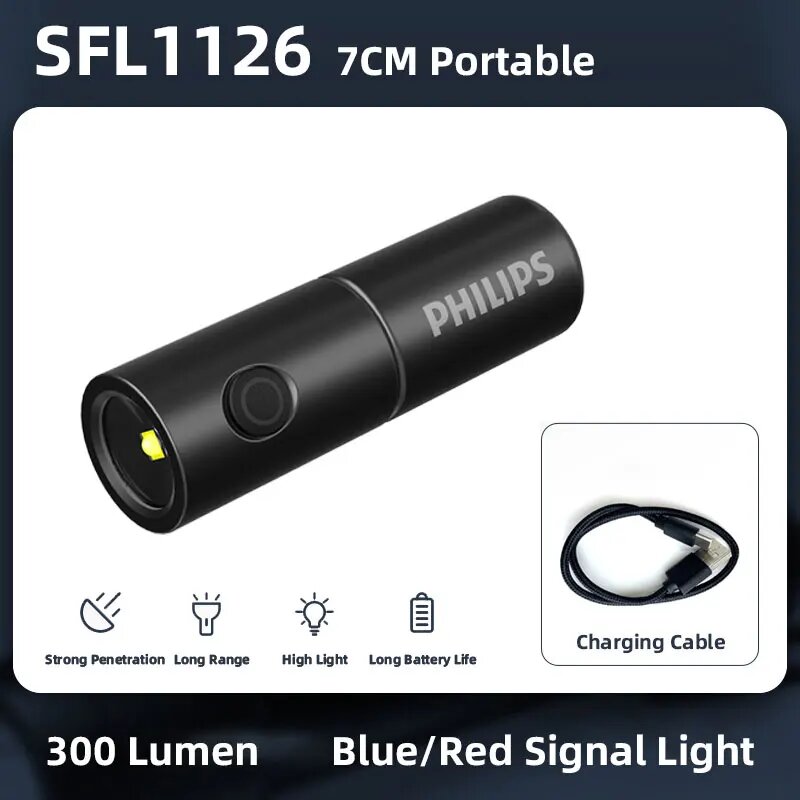 Philips SFL1126 Мини-фонарик, 7 см, 300 Люмен, Blue/Red