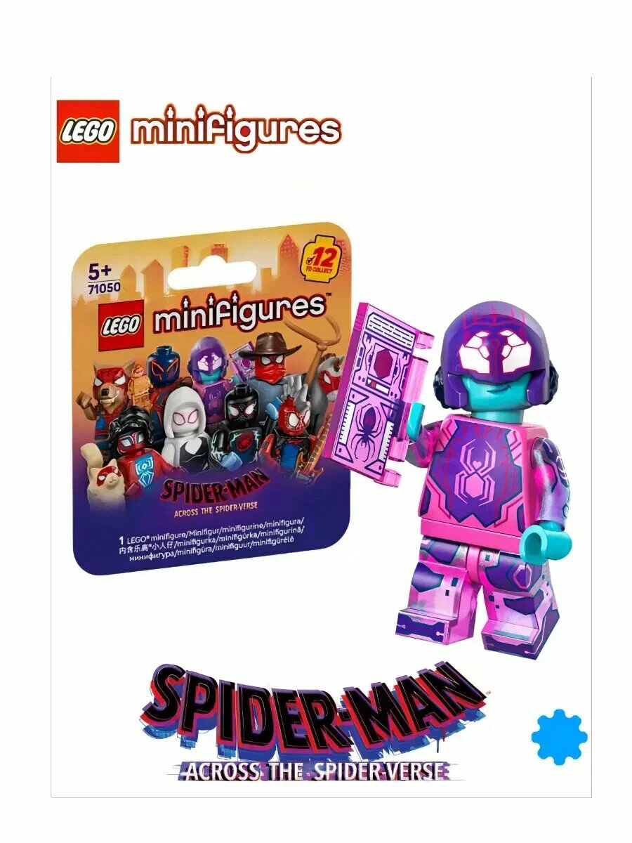 Минифигурка LEGO Collectibles 71050-9 Margo Kess / Spider-Byte colspi-9