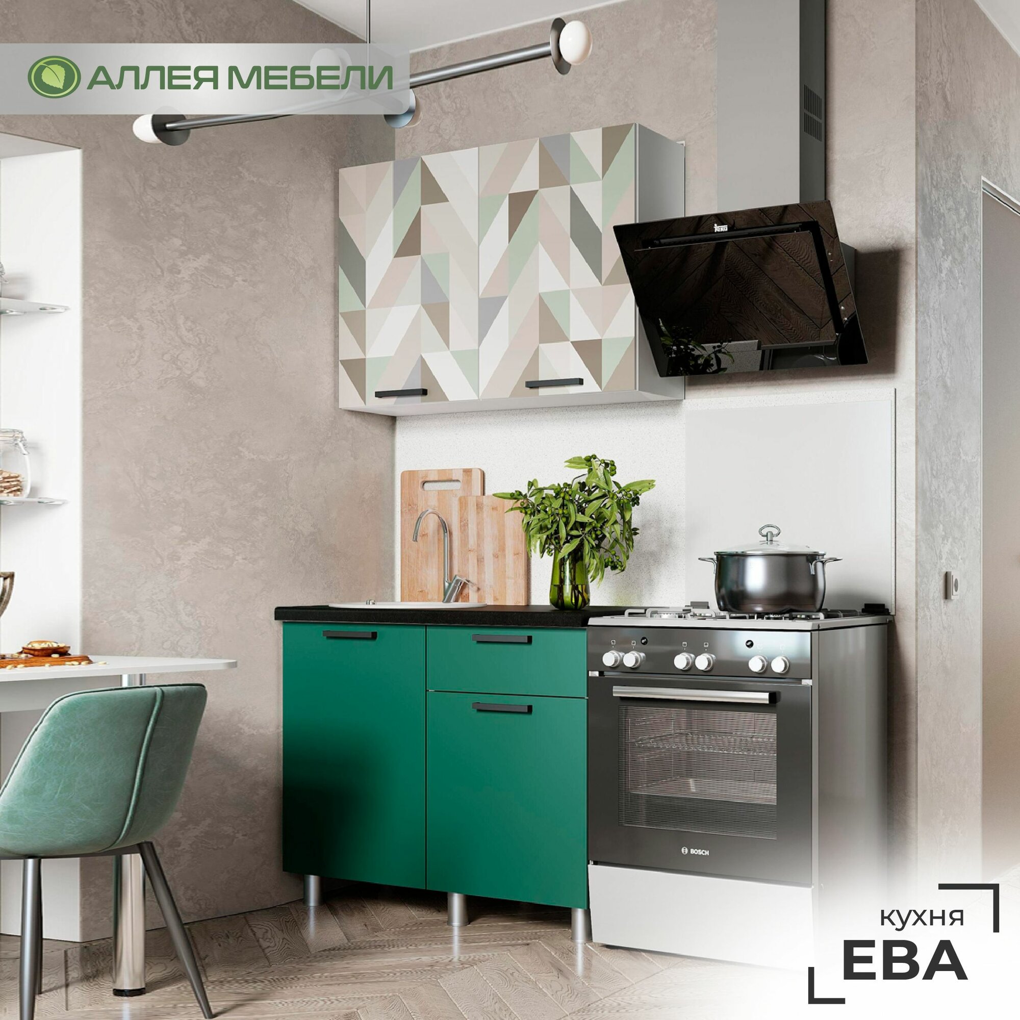 Кухонный гарнитур ЕВА 1м, мебель для дома и кухни, Белый, черный мрамор, изумрудный, фотопечать Зеленый лес