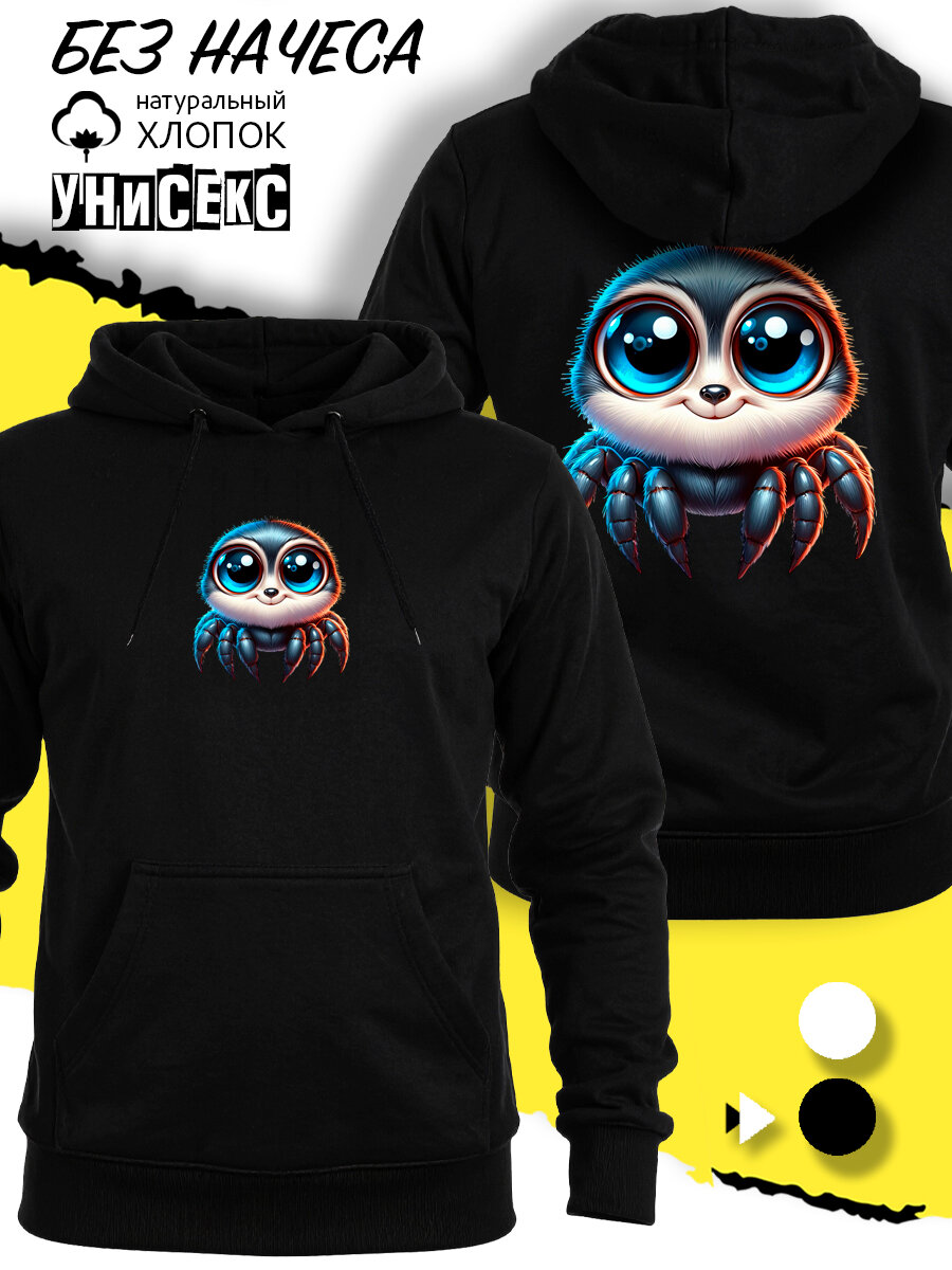 Худи Толстовка свитшот с пауком