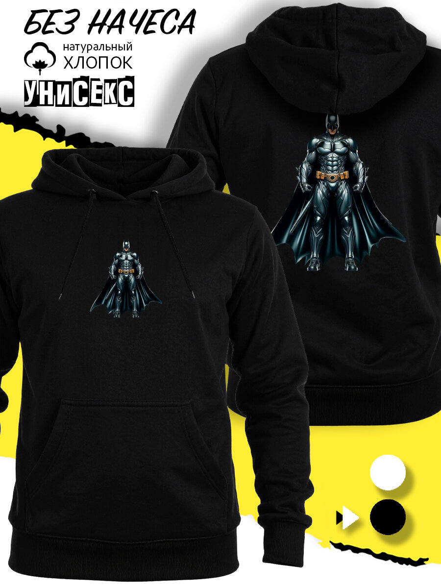 Худи Толстовка свитшот Бэтмен Batman