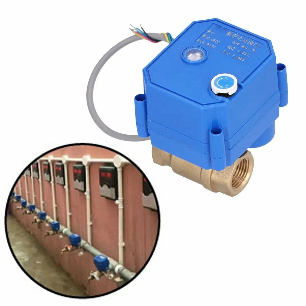 Кран шаровый с электроприводом, Электрический шаровый кран дляводопроводной, трубы латунный материал, DN15 DC12V