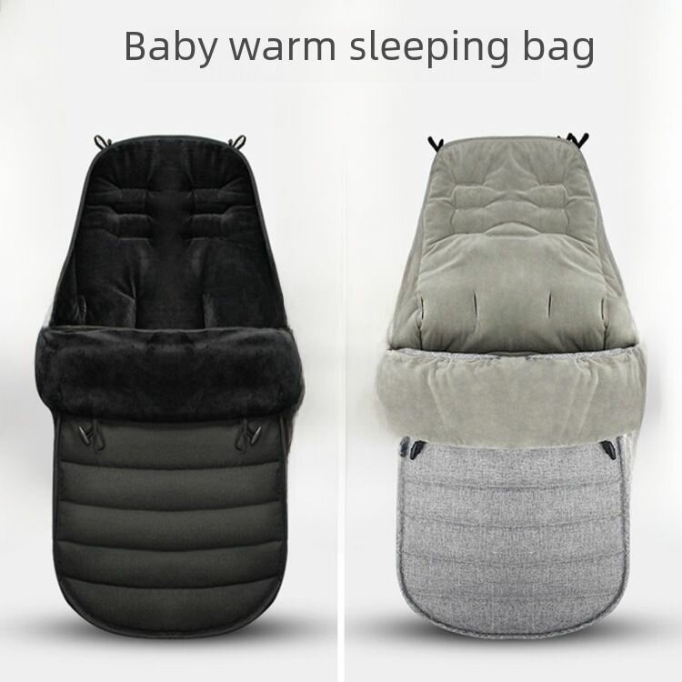 Накидка чехол утепленная для детской коляски