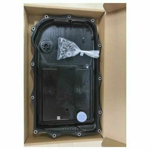 Поддон масляный АКПП ZF 1087298437