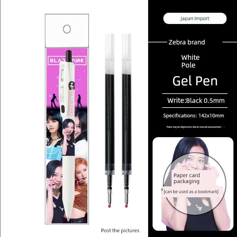 ZEBRA Blackpink Jisoo 0,5 мм шариковая ручка с 2 стержнями - 1 ручка + 2 стержня