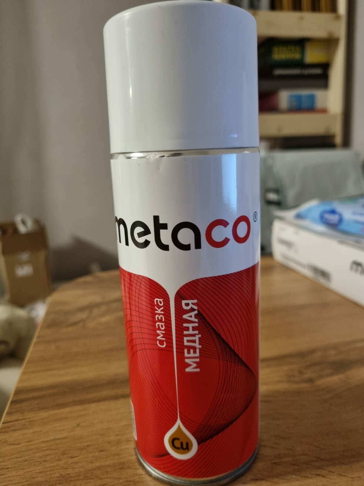 Медная автомобильная смазка в форме аэрозоля