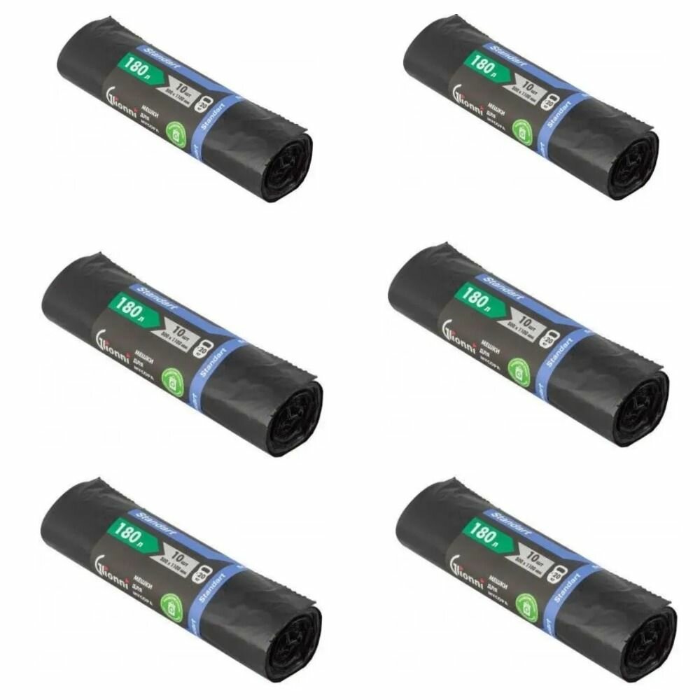 Glionni Мешки для мусора, Standart, 180 л, 10 шт, 6 уп