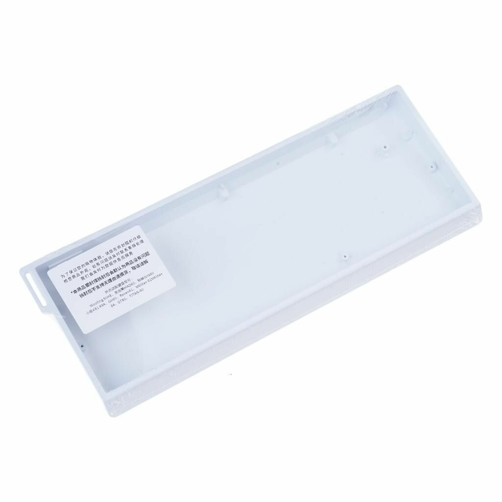 Корпус клавиатуры Wooting 60He, Белый