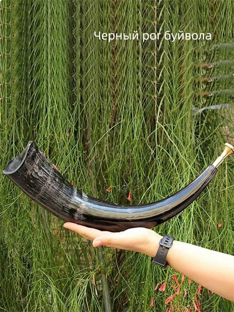 Боевой горн из черного рога яка с медным мундштуком (40-50cm)