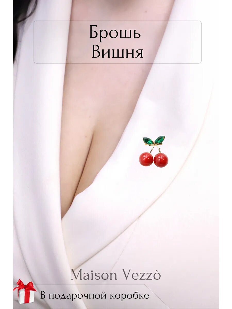 Брошь, эмаль