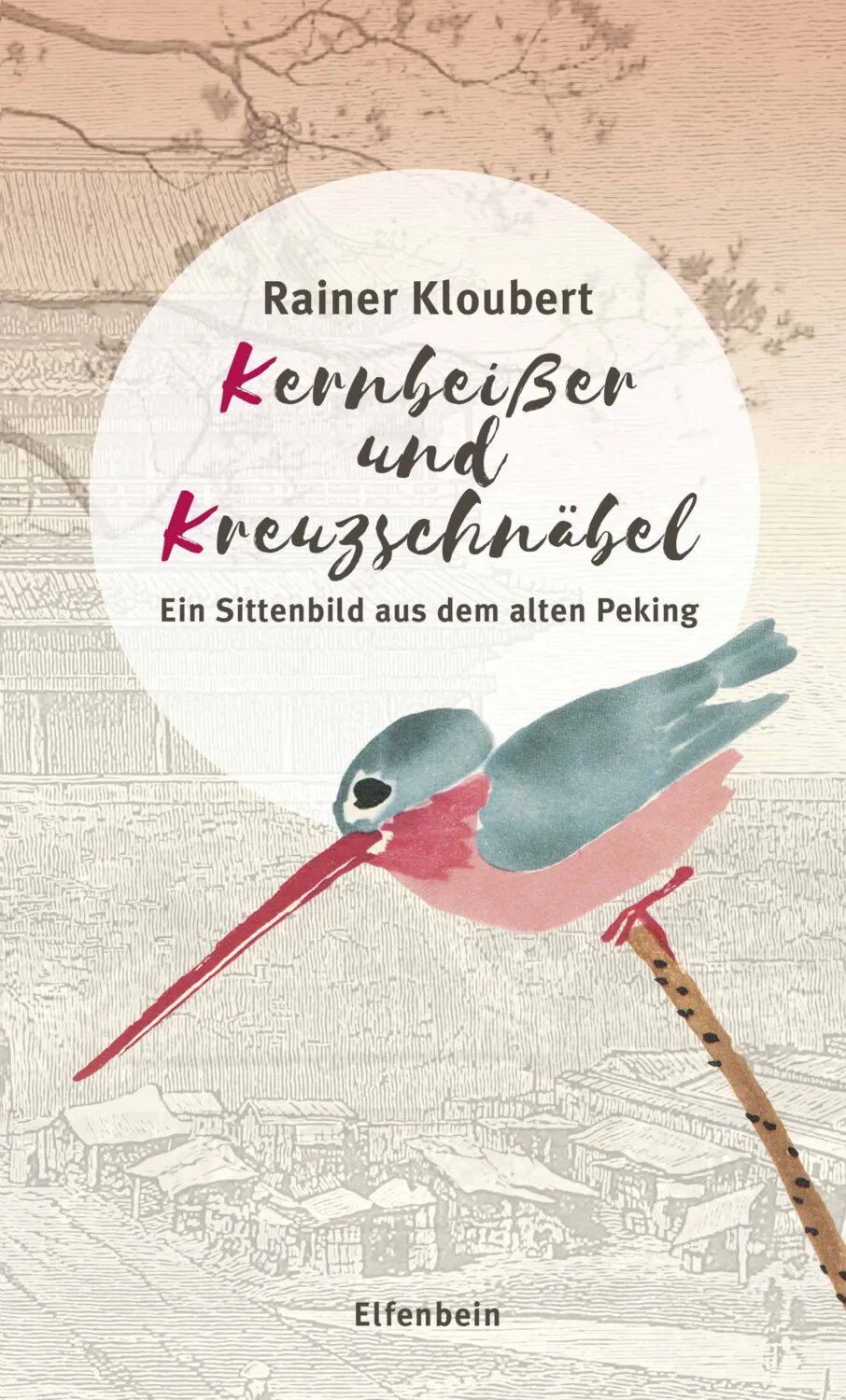 Kernbeißer und Kreuzschnäbel [Цифровая книга]