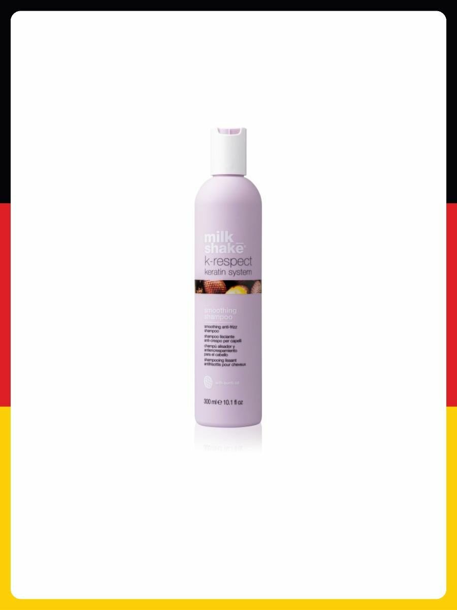Шампунь для волос Milk Shake K-Respect Smoothing Shampoo for damaged hair, 300 мл