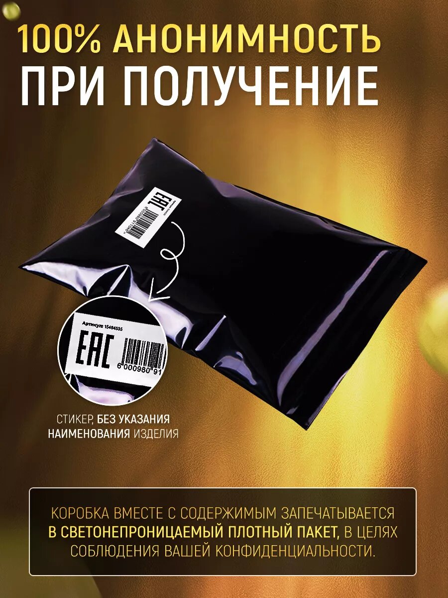 Фаллоимитатор силиконовый на присоске с эякуляцией натуральный