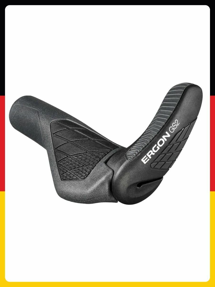 Грипсы для велосипеда ERGON GS2 140/140 мм
