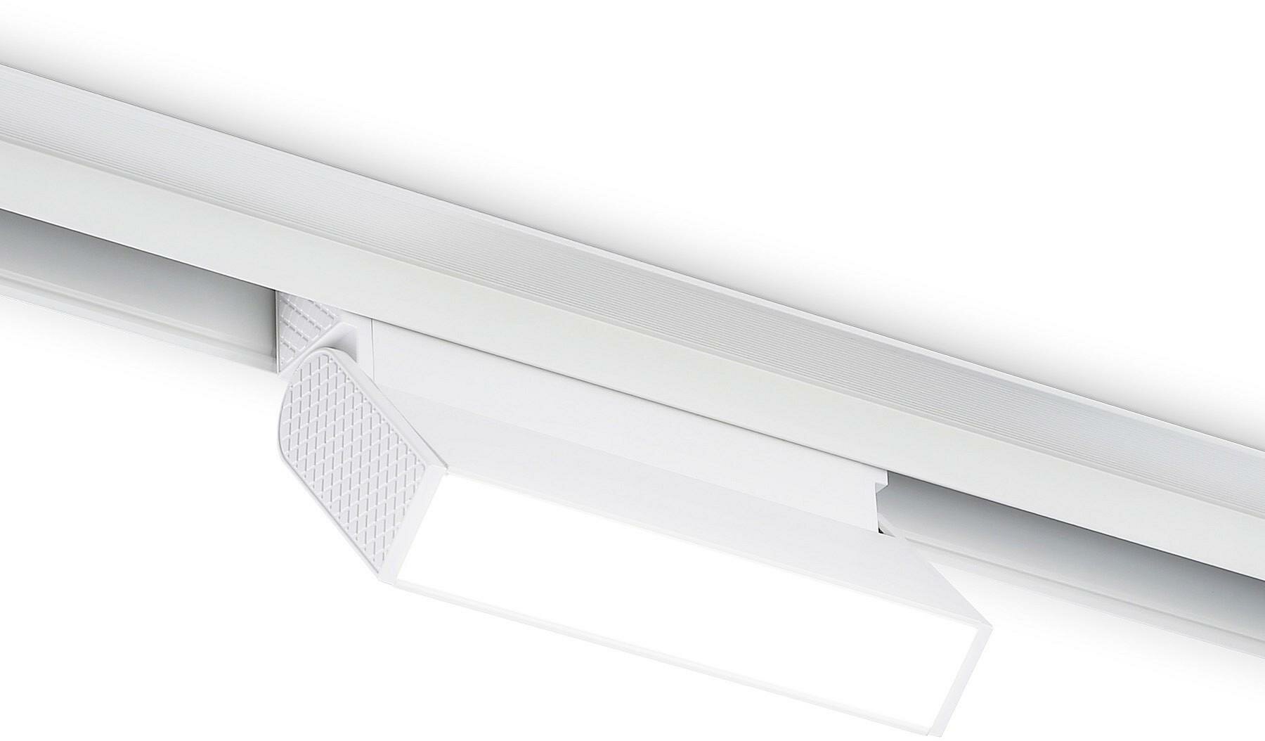 Накладной светильник Ambrella Light GL GL4058 На треке Техно