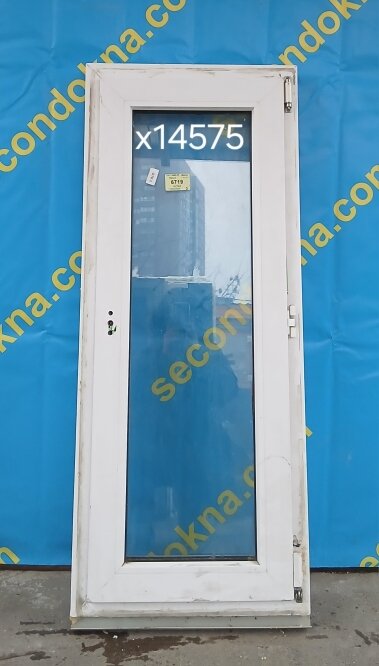 Пластиковое окно Б/У 1200(в)х500(ш)