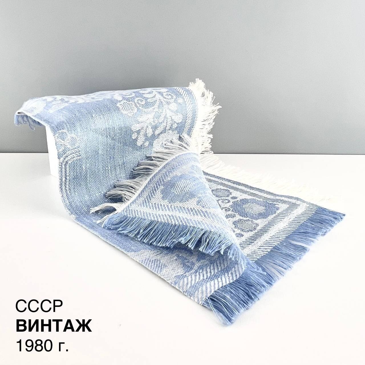 Винтажная сервировочная салфетка "Олимпиада (синяя)". Ткань. СССР, 1980-е.