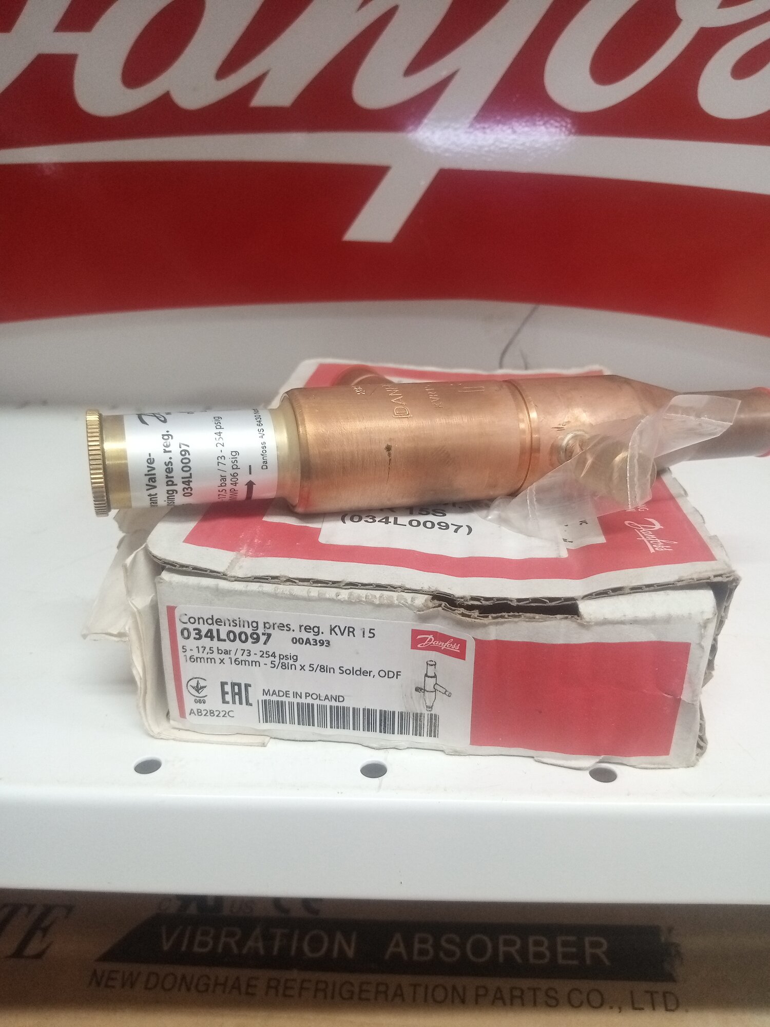 Регулятор давления Danfoss KVR 15 (артикул 034L0097).