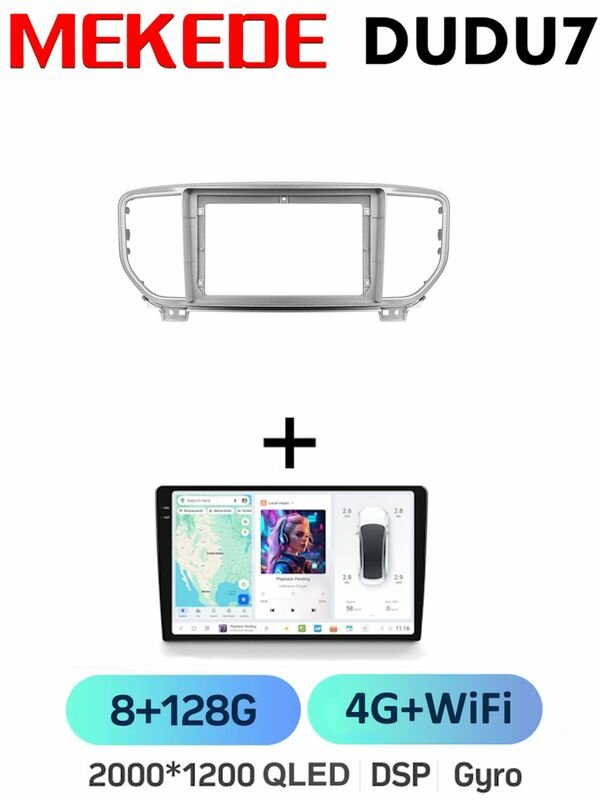 Магнитола Mekede DUDU7 8/128 Gb для Kia Sportage 4 QL 2018-2022 (B) carpay Android