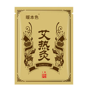 Пластырь с полынью для поясницы, согревающий пластырь для талии, пластырь для горячего компресса, пластырь для