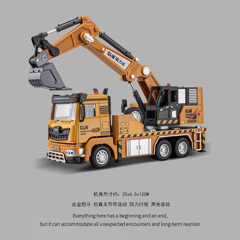 Детский грузовой транспорт, игрушечный грузовик из сплава, большой прицеп-фургон, игрушечная машинка для мальчика, инженерная техника, полуприцеп, контейнеровоз.