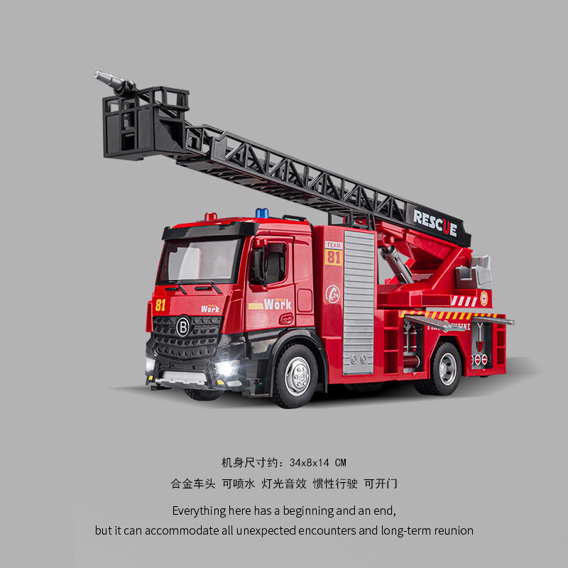 Большой грузовой автомобиль, детский алюминиевый контейнер, большой игрушечный грузовик, полуприцеп, синий, мальчик.