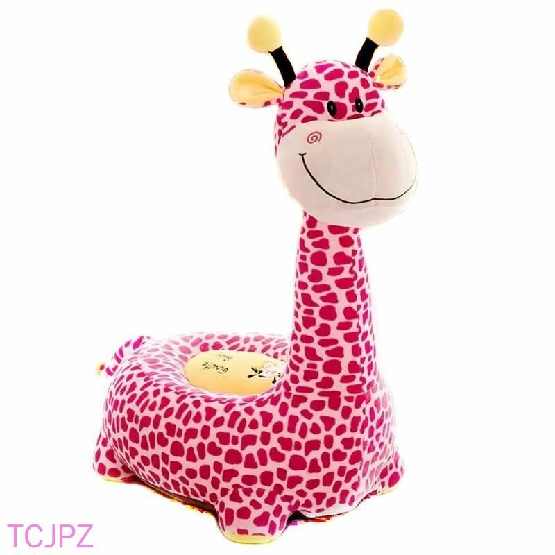 Детский пуф кресло жираф розовый