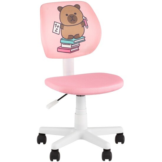 Кресло детское Stool Group лоло Study, розовый, пластик белый