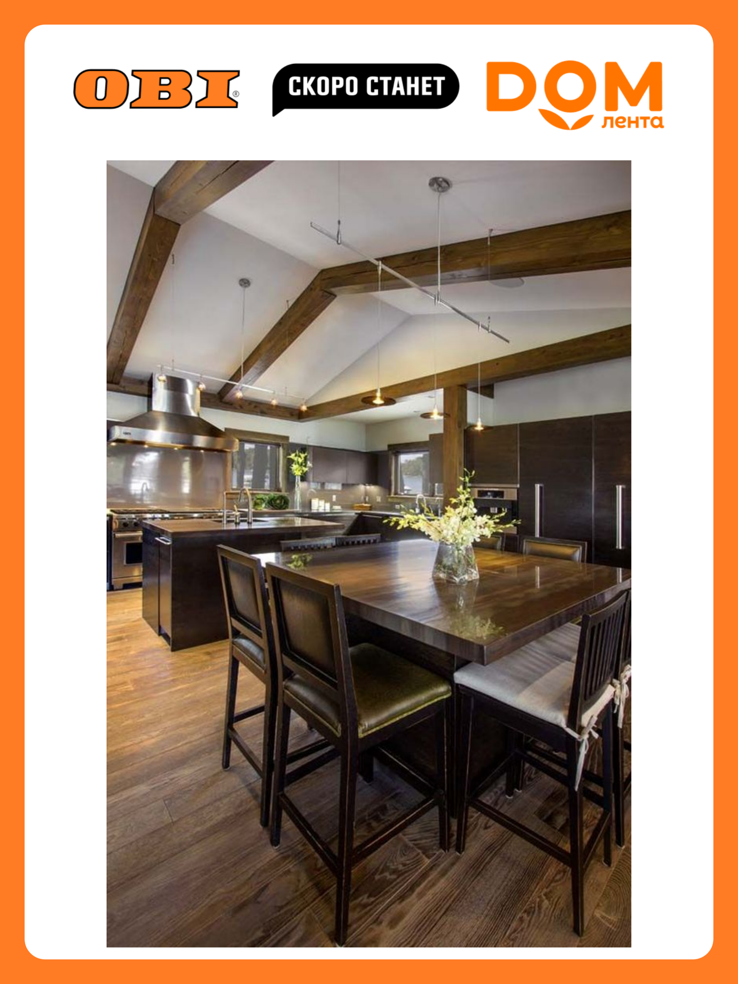 Паркетная доска PFKS Дуб Clasic Гансток однополосная 14 мм 0,864 кв. м