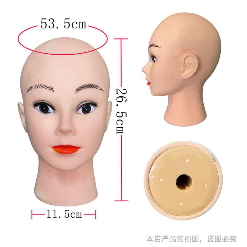 Манекен головы с большим обхватом головы, мужской лысый манекен для косплея, манекен с малым обхватом головы, модель для укладки волос, тренировка головы для салона красоты, женский
