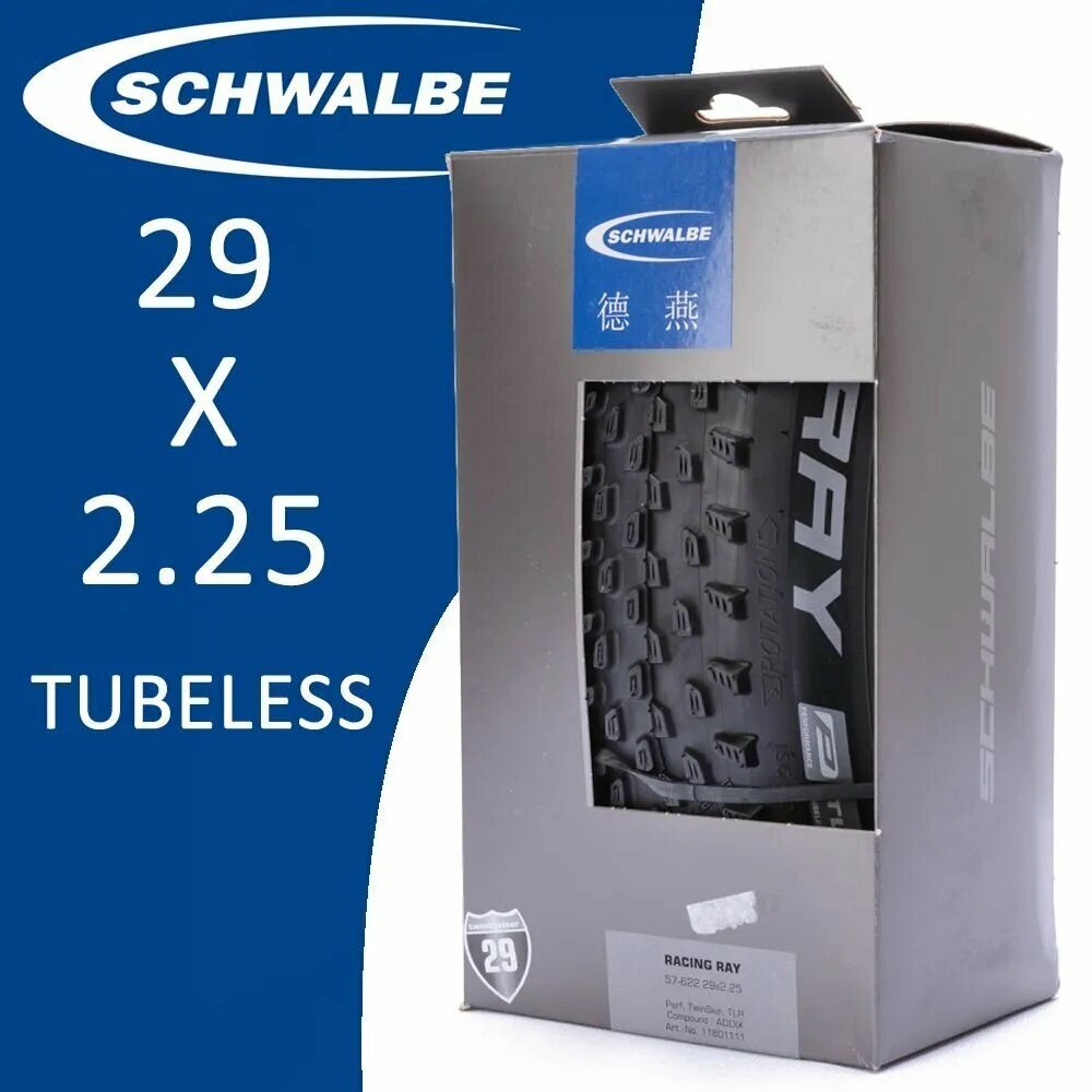 Schwalbe Покрышка, диаметр колеса:29 (дюймы)