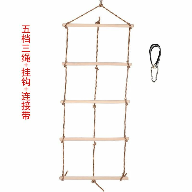 Детская лестница для лазания, домашняя игрушка, уличная лазательная веревка, качели, деревянное спортивное игровое оборудование, одноголовая, пять передач, три веревки