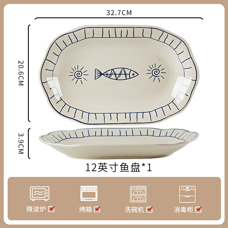 Набор посуды в японском стиле: тарелки, миски, блюда для дома, керамика Цзиндэчжэнь с подглазурной росписью, тарелка для рыбы, оптовая продажа мисок для лапши и супа.