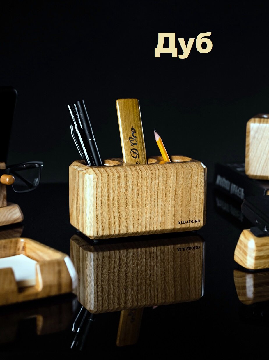 Подставка органайзер из дуба для карандашей и ручек, стакан канцелярский. 3 отделения.